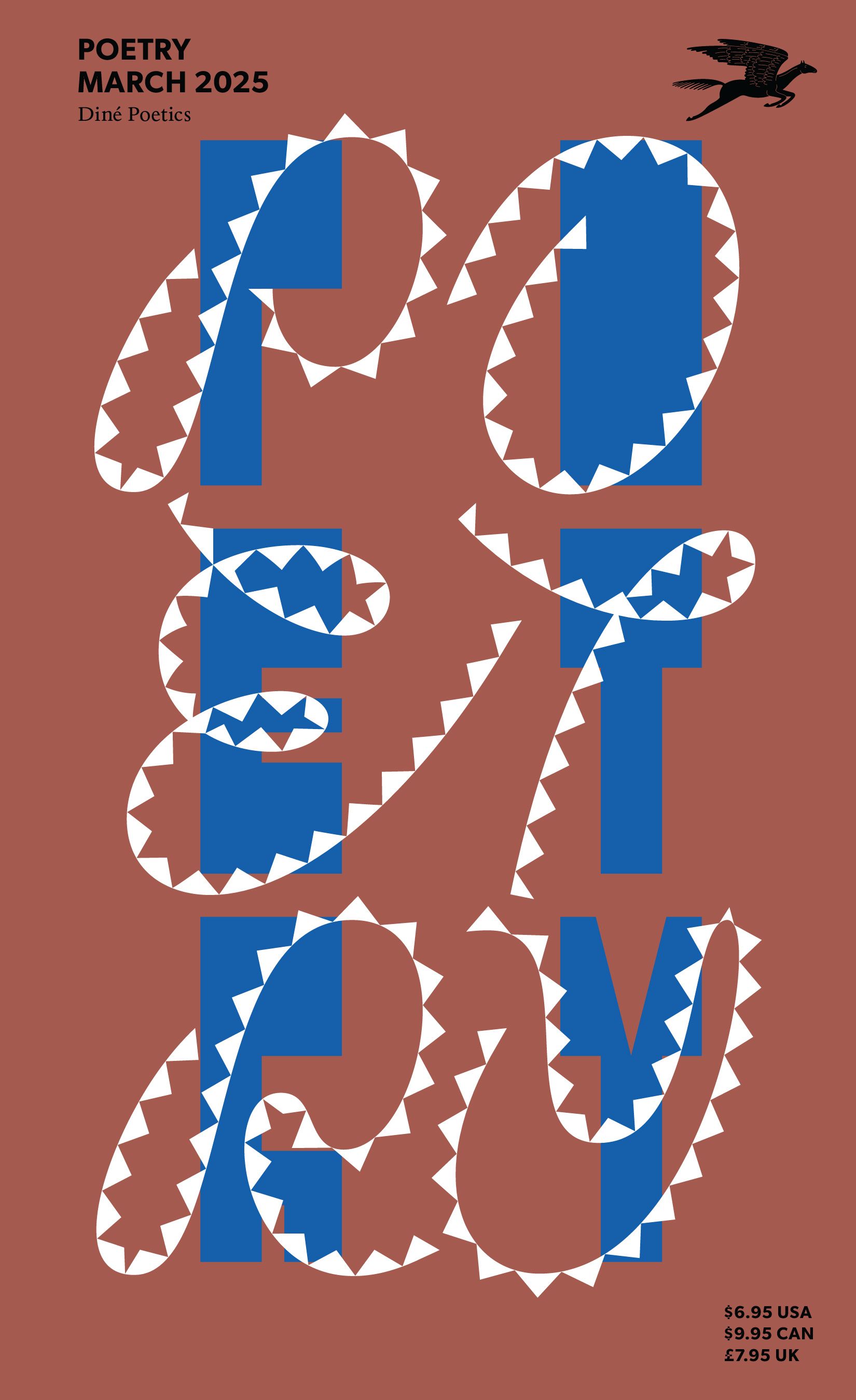 Poetry Journal Cover Page